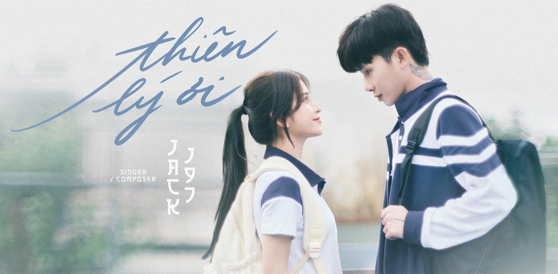 Ngán ngẩm thay ca sĩ Jack J97