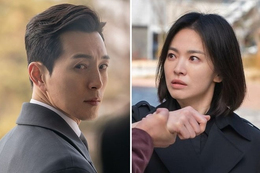 Mỹ nam ngồi cạnh Song Hye Kyo là ai mà được cư dân mạng tích cực 'đẩy ...