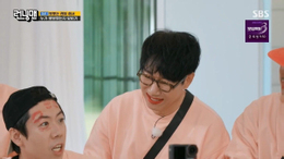 Trò chơi mang tính quấy rối tình dục ở Running Man