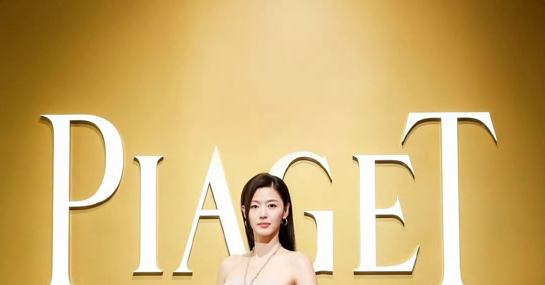 Jeon Ji Hyun đại náo sự kiện ở Trung Quốc