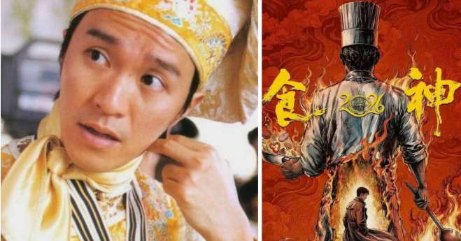 Vua phim hài Châu Tinh Trì gây chú ý khi thử sức với thị trường phim ngắn